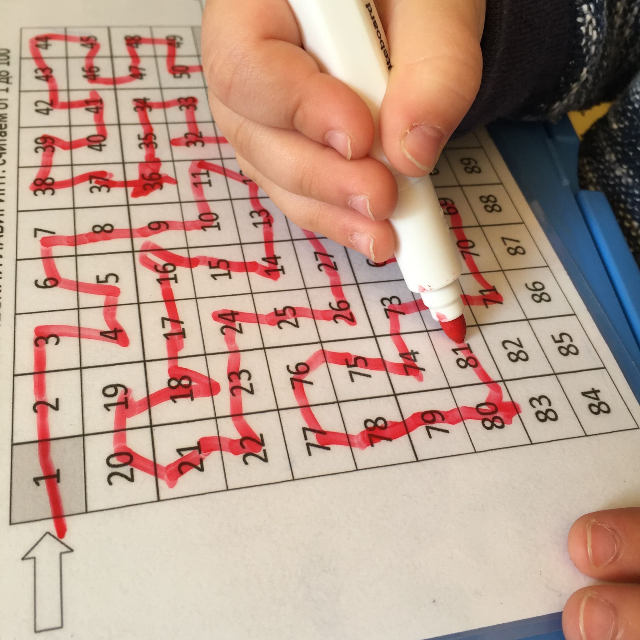 Mathematical mazes | Early Learning Toys